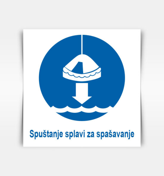 IMO 1154 | Rubicon Marine